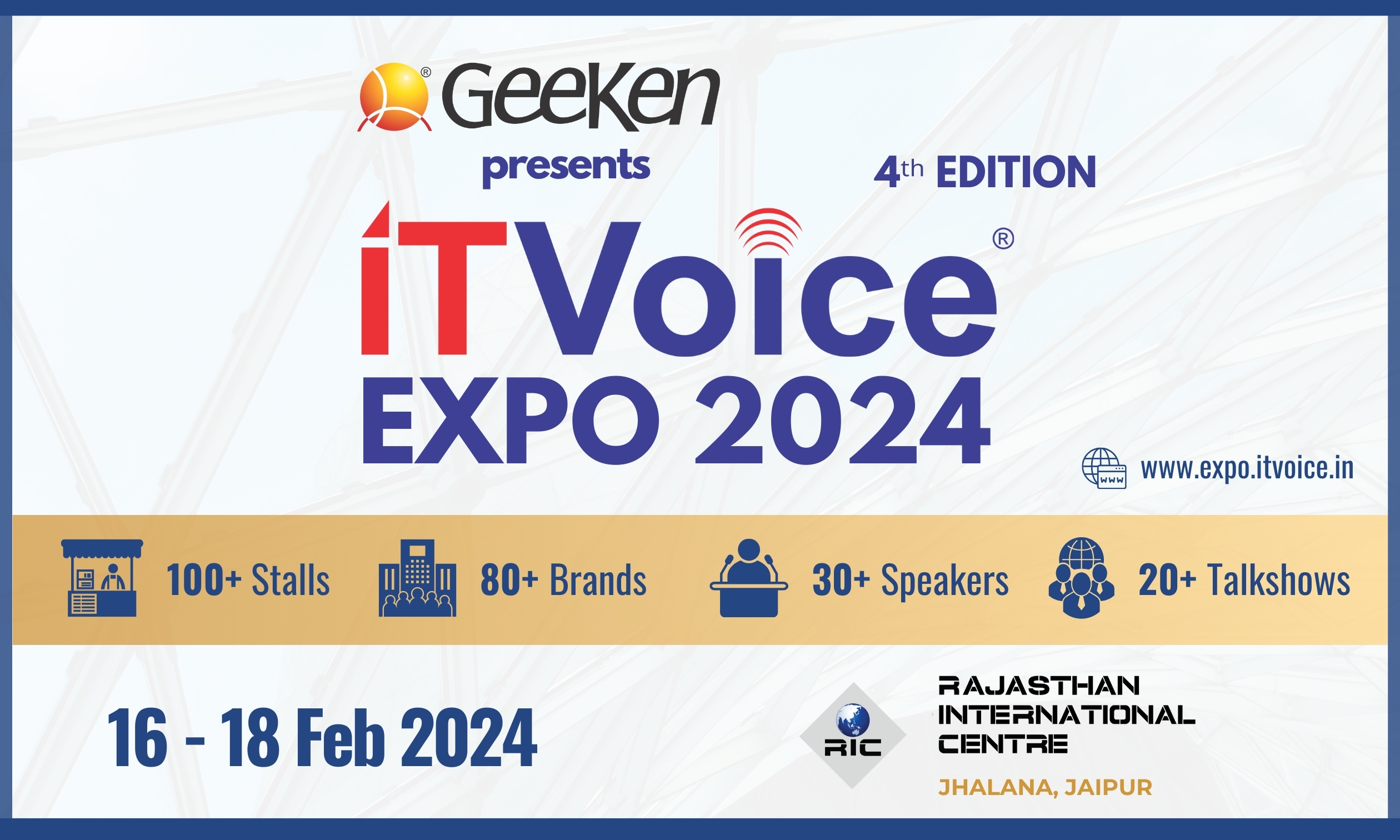 IT Voice EXPO 2024 Quiz – IT Voice Quiz
